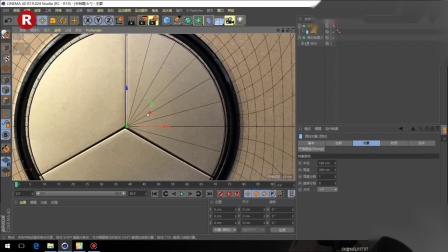 C4D电商产品建模实战第二季56.案例部分-开关面板(样式三)