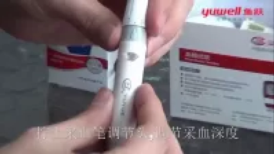 血糖仪准3型操作视频