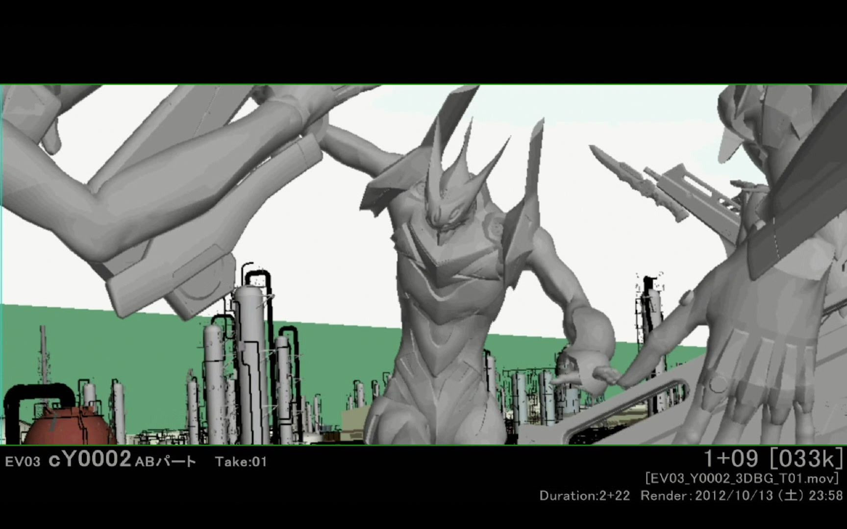 EVANGELION:3.333 EVA Q次回预告素材集