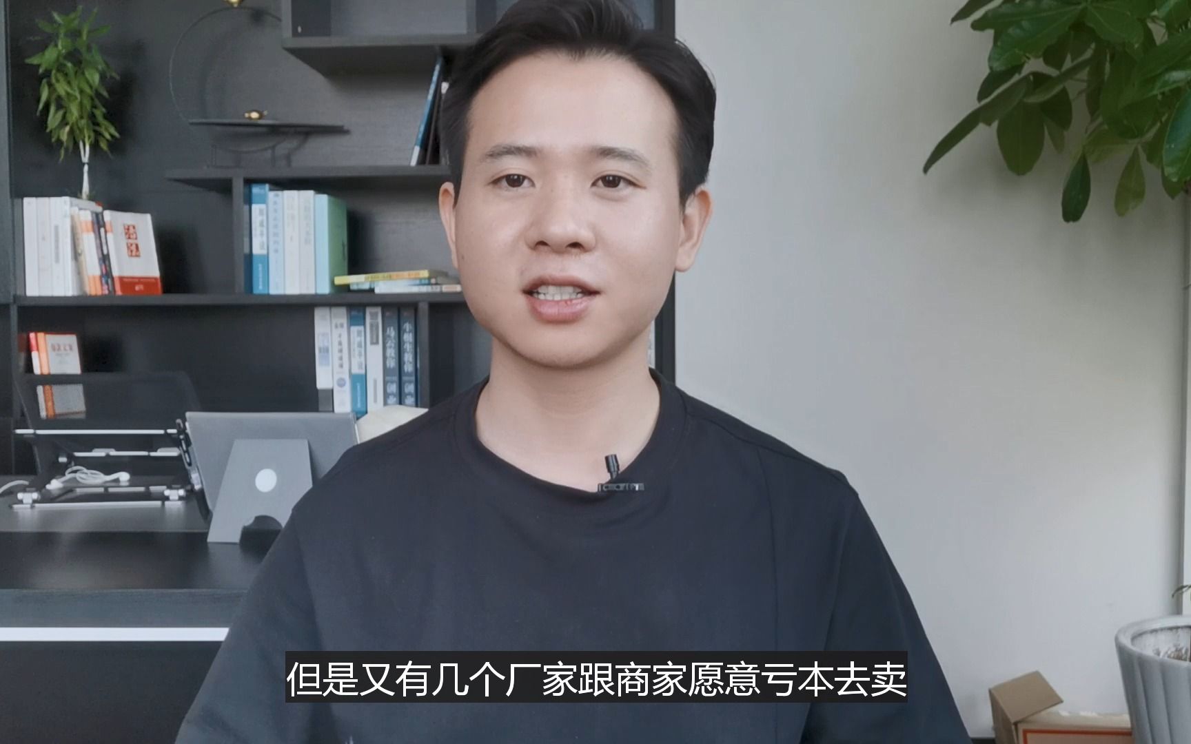 现在做拼多多,适不适合打价格战,老卖家干货分享