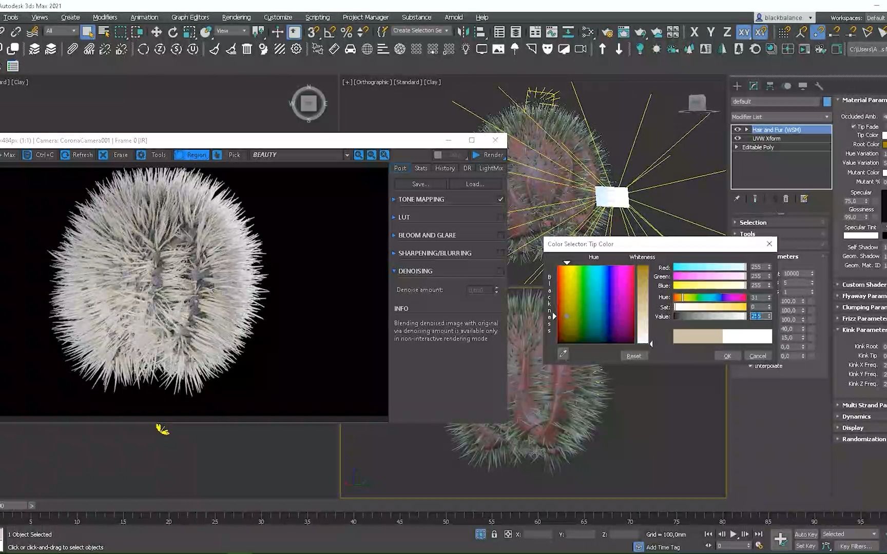 教你在3ds max中制作面料