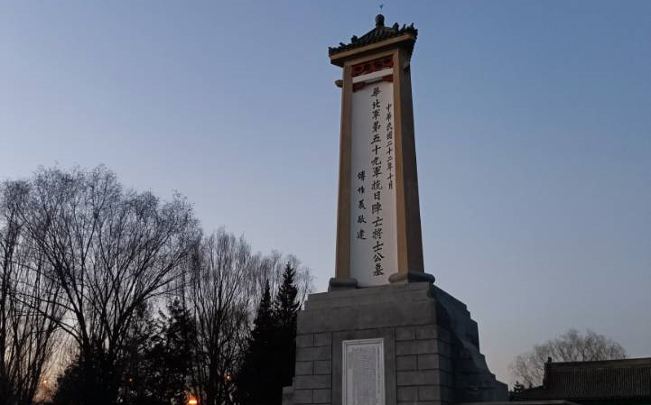 【大学生寒假社会实践成果·青年筑梦路】呼和浩特市华北第五十九军...