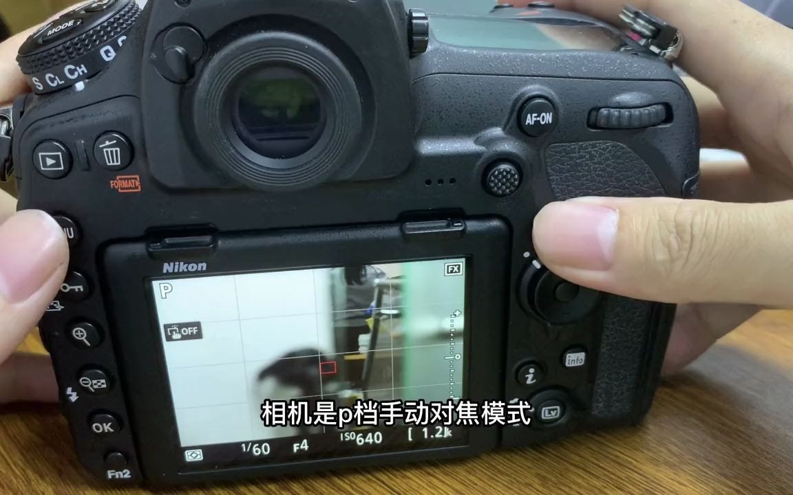 204_高速连拍内存卡怎么选?XQD卡_CFE卡_SD卡在D850上的连拍...