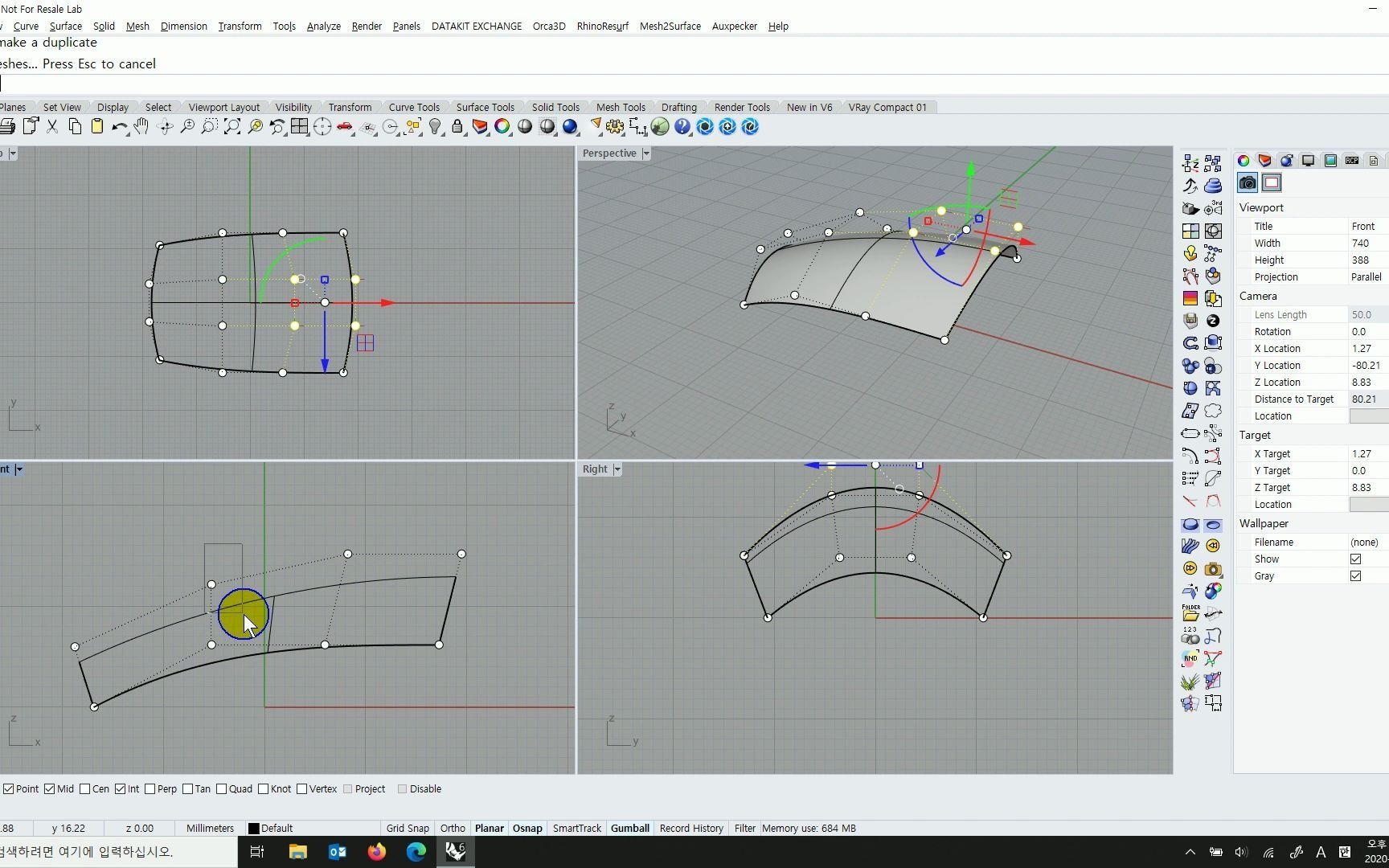 【RHINO GH参数化】产品工业设计参数化设计Surface detail modeling ...