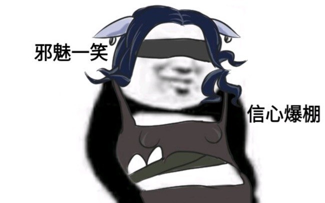 【第五人格】C牌女巫与B牌杰克的自定义solo