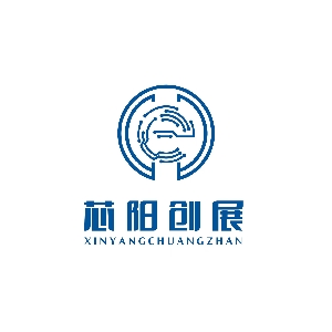 芯阳创展科技 