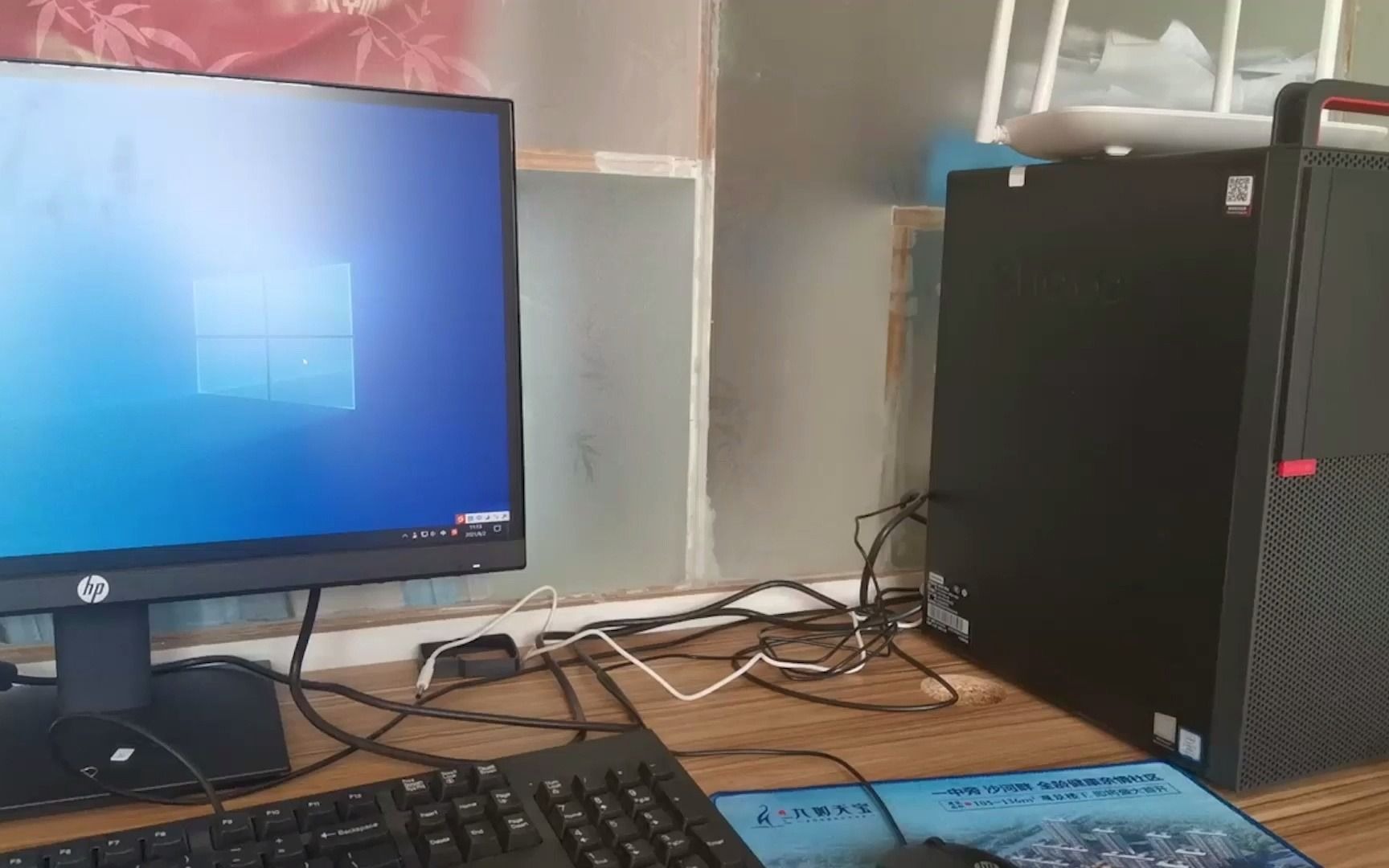 5年前的老电脑又卡又慢,只需要简单三步设置,让电脑瞬间变流畅