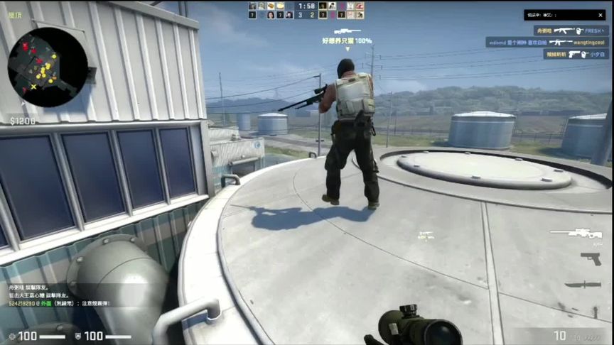 #csgo #甩狙 25小时的小操作