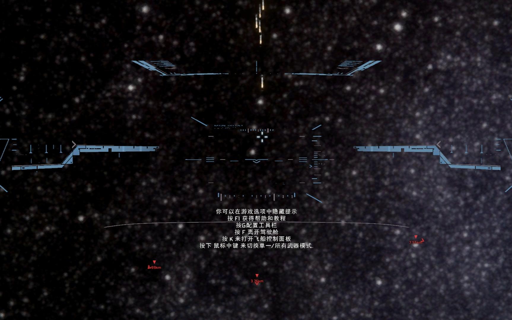 《太空工程师》:城市防空GBI系统夜间拦截实战视频