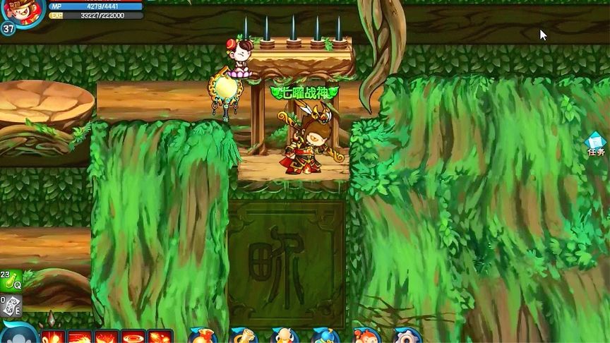 造梦西游5 分界廊隐藏关卡 真品辰定木珠几率太小