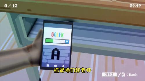 《作弊模拟器》一!镜!到!底!