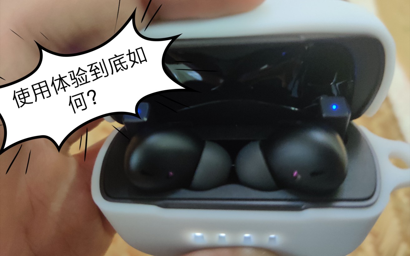 FIIL CC PRO两周使用体验和常见问题说明