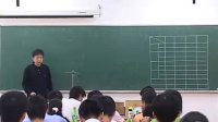高中物理第九章①简谐振动