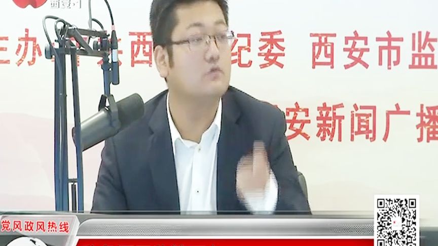 应急管理局局长针对如何网格管理居民电动车充电问题,做出回应