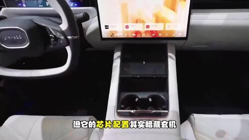 领克10EMP实测:续航超1400km,油耗仅1.2L?颠覆混动认知!