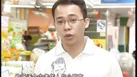 特搜靓汤:炒米党参黄芪汤