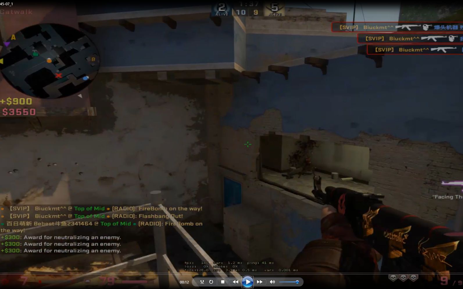 【CSGO】5e 2700分局36杀,老carry了