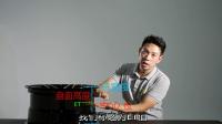 宋伟VLOG-什么是ET值
