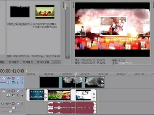凌晨两点蓝VEGAS9.0基础教程第11期视频格式及素材的导入