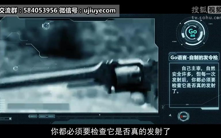 IT战场中的武器-编程语言