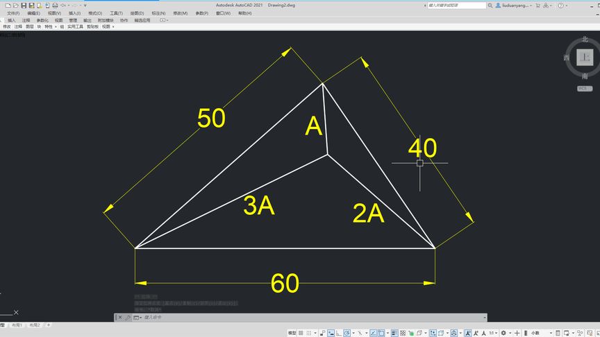 CAD超难几何题,阿氏圆的详细讲解,很多人不会画