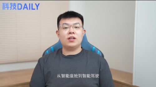 问界M5智驾版】试驾体验报告