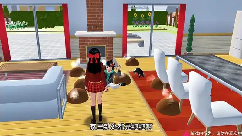 樱花校园模拟器:逃离偏心妈妈跑酷!
