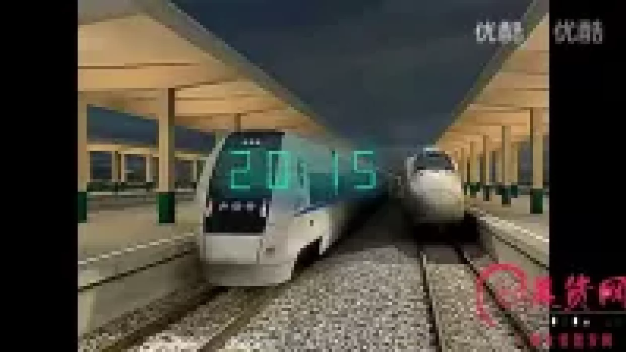 美货网 2011 7.23 温州动车事故回顾