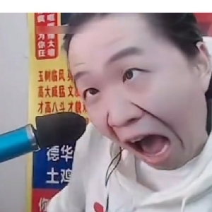 讓我拿什麼荔枝 