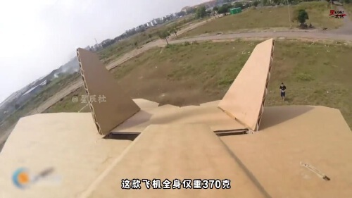 使用废纸板就能在家做航模,F22猛禽战斗飞机,轻松遨游广阔天空