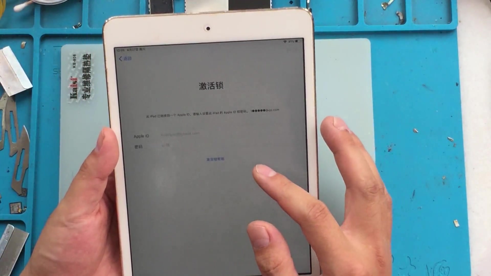 Ipad,mini忘记ID激活锁,看师傅如何"破解”