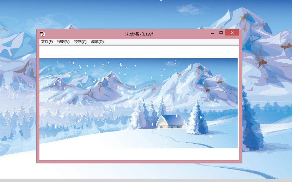 flash 用脚本做一个下雪动画场景
