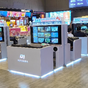 爽老板智能生态 