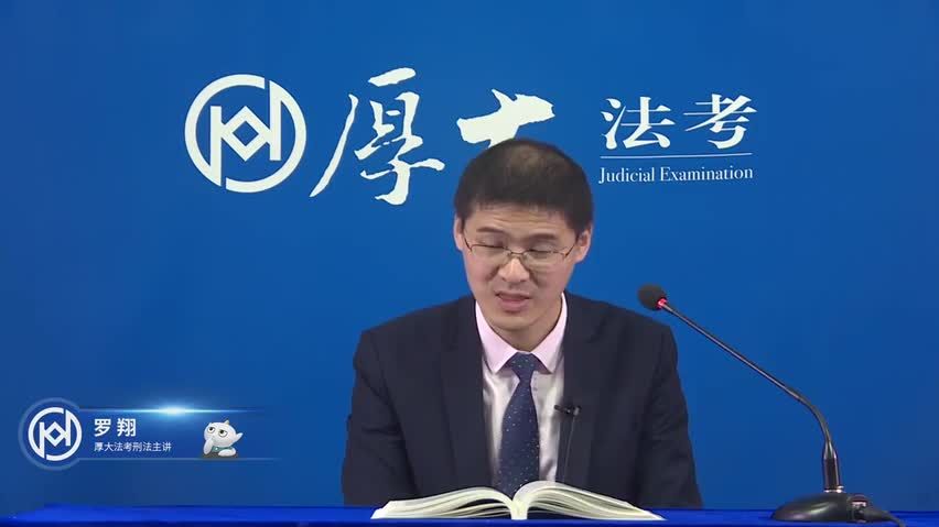 故意传播虚假的恐怖信息罪