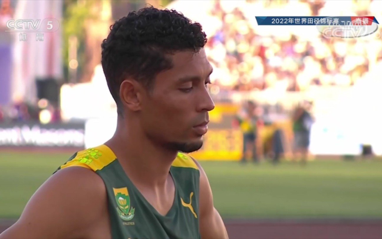 2022尤金田径世锦赛400米男子第三组范尼凯克