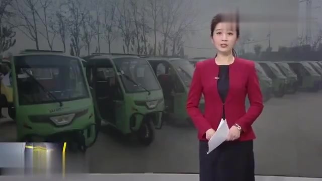 .b>残疾人机动轮椅车.