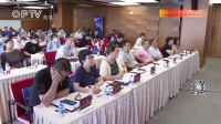 视频|长三角质量信得过班组创建活动成果展示大赛举行