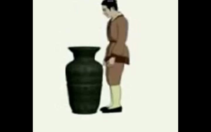 18-饮:汉字的演变动画_bilibili