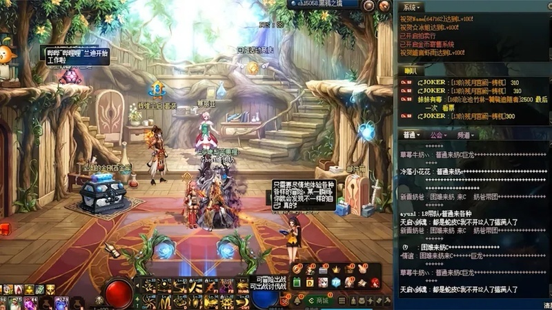 dnf神话属性在哪里调