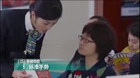 辽宁智博企业宣传片 地产动画 广告片(农业银行文明规范管理宣教1)