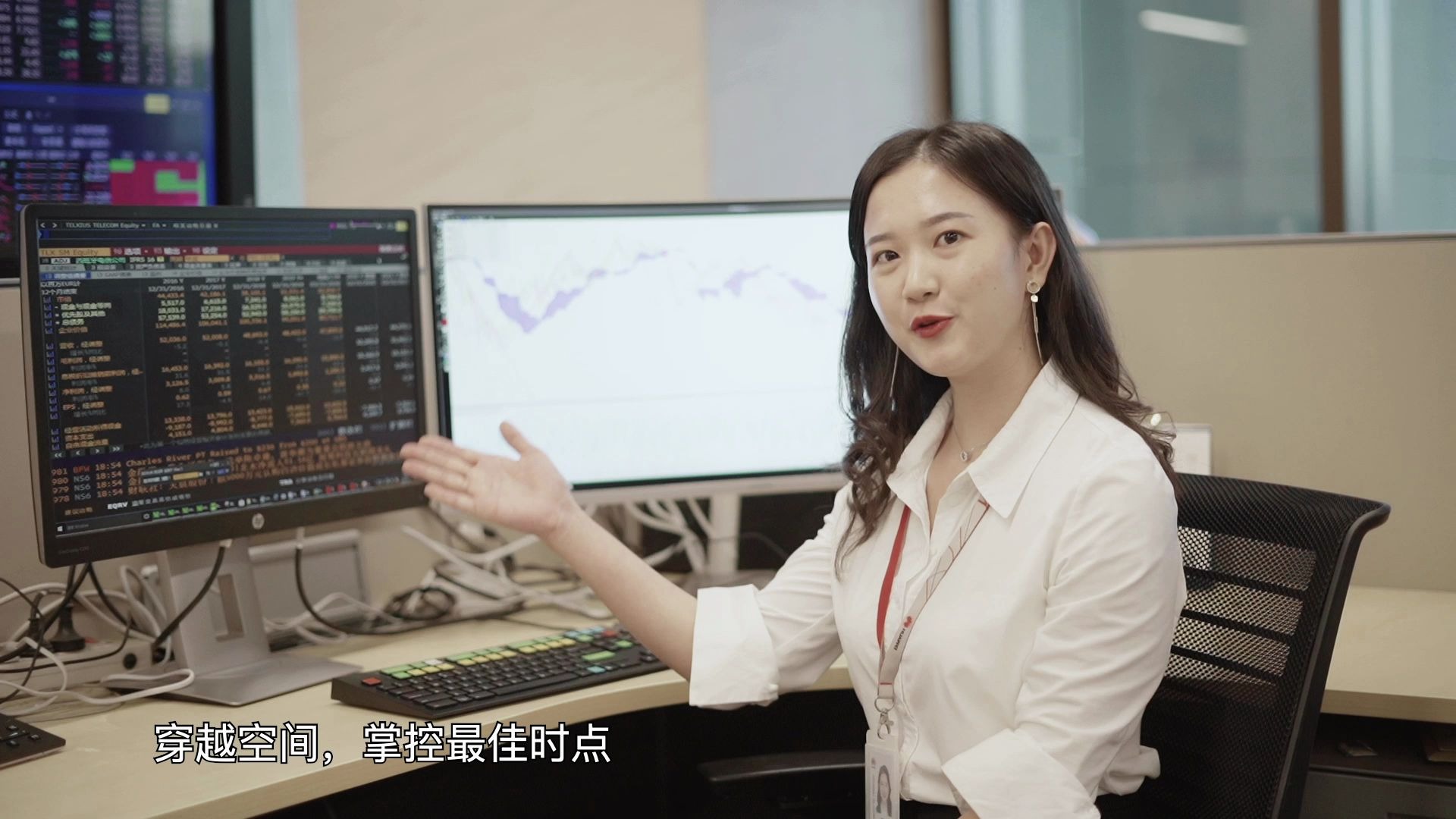 听说华为财经这个部门管理了万亿现金流?!