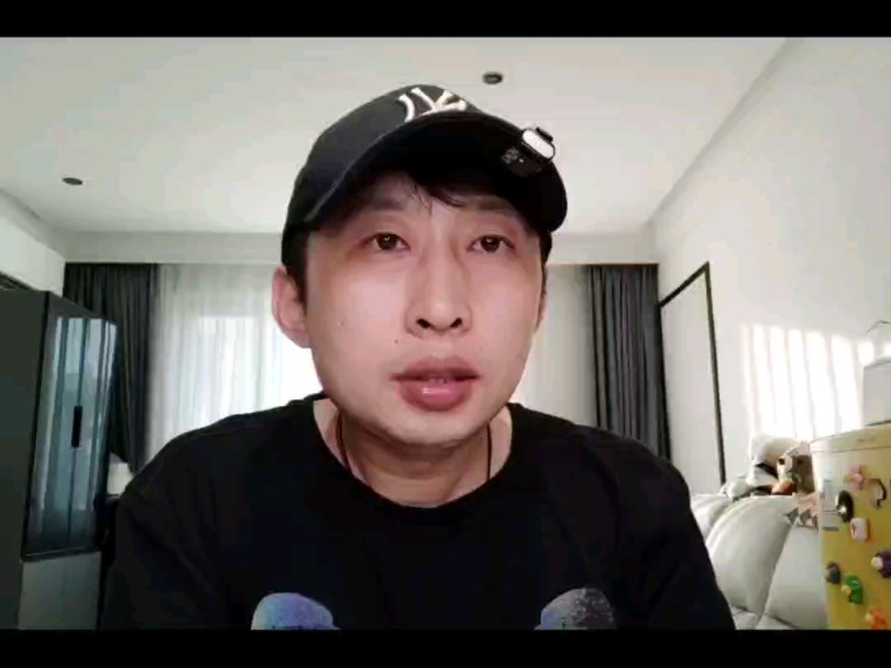 中介包税有啥套路