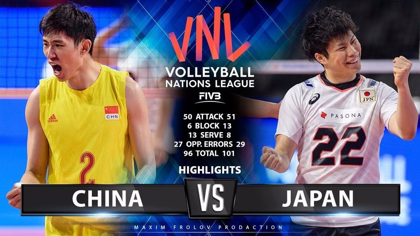 精编集锦:亚洲接应大对决,中国男排 VS 日本男排