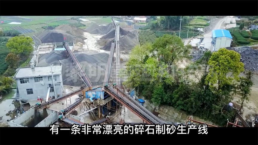 处理河卵石日产300吨砂石生产线怎么配置?