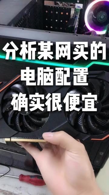 六核十二线程的服务器CPU,海外电子废墟中的隐秘宝藏