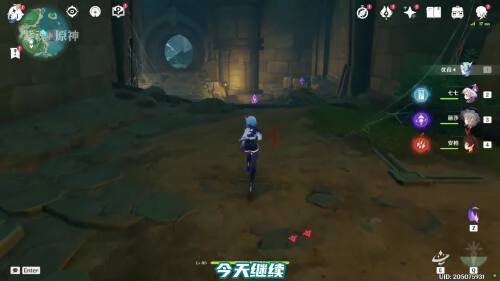 稻妻最后的4个鬼魂阴间宝箱,内含100原石