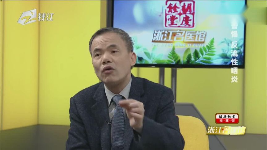 专家介绍反流性咽炎诊断方法,检测食道处的PH值和压力