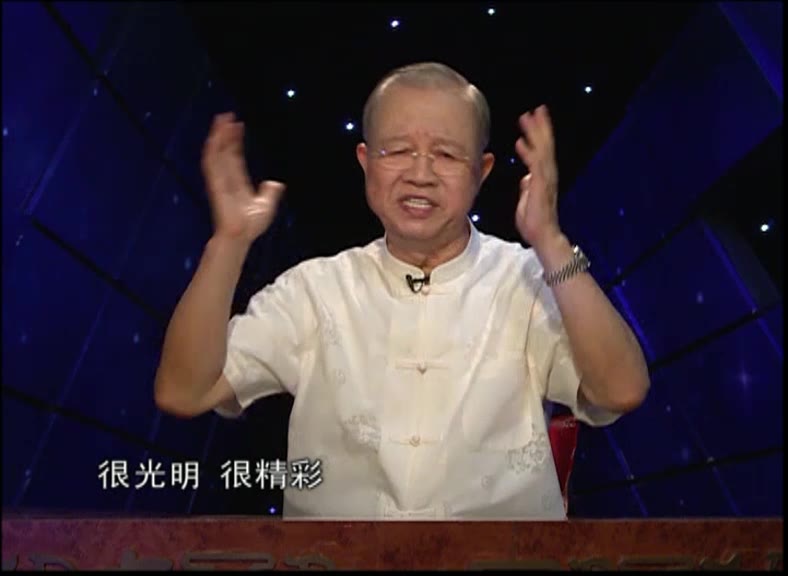 人类最高的信仰是什么