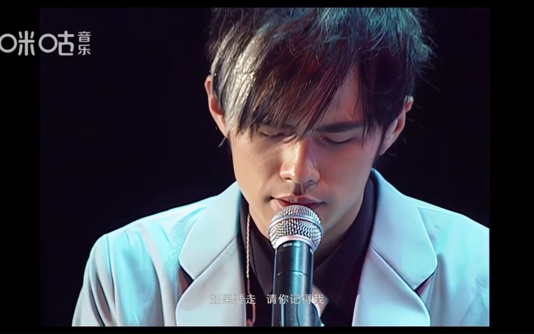 周杰伦《借口》(Live)(周杰伦 2004 无与伦比 演唱会)