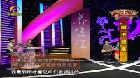 脚气人群的福利!坚持用醋泡脚,一周就可以去脚气